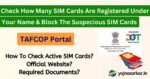TAFCOP Portal Sanchar Saathi 2026 | How to Check Active SIM